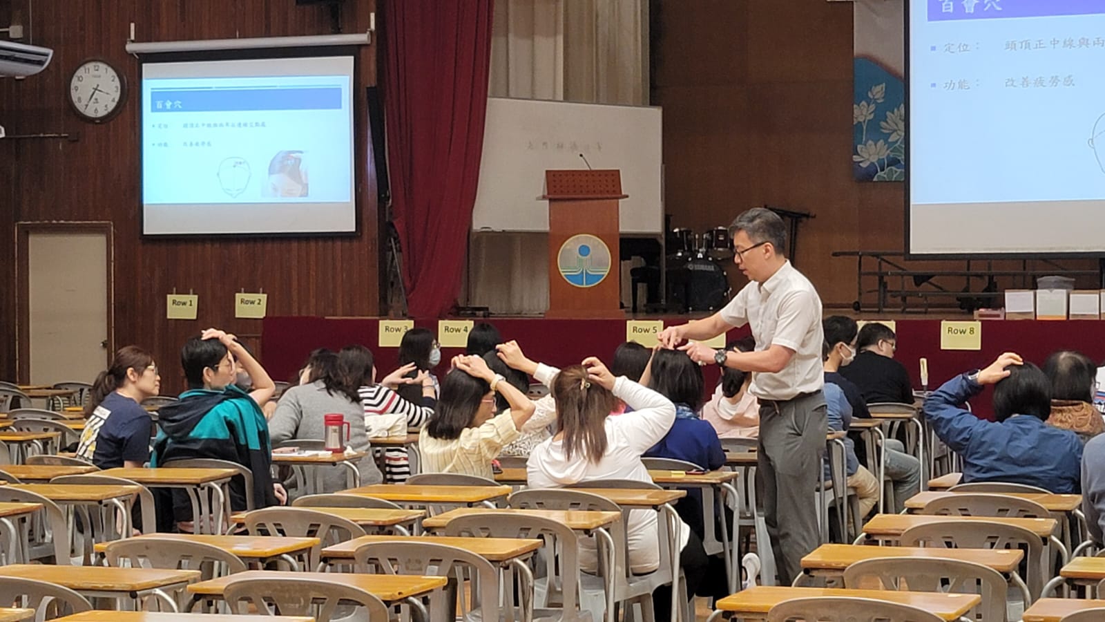 Student Health Service - Health Promoting School Programme - On-site ...